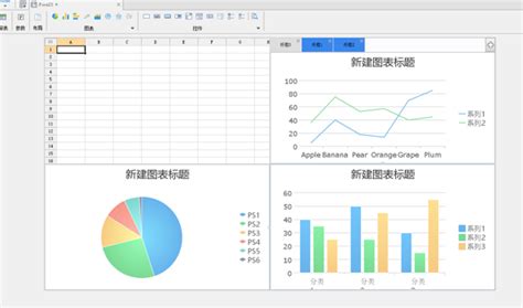 再复杂的报表，用这3种方式，都能解决！ 知乎