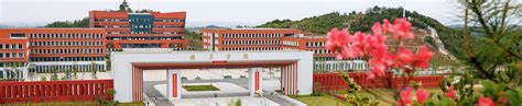 赣东学院新版校徽正式启用