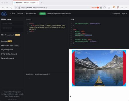 Html How Can I Use Object Fit Contain In CSS And Still Have A Border Radius On The Image