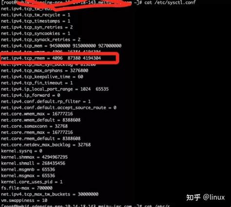TCP之深入浅出send recv 知乎