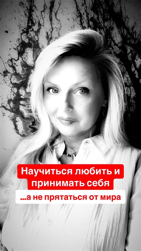 🔥3 х месячный углублённый Курс по саморазвитию Практическая Эмпатия 2 0 начнется 8 апреля 🔗