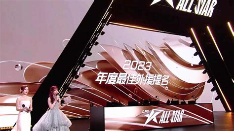 Lpl纯净 搜索 专找直播 虎牙直播