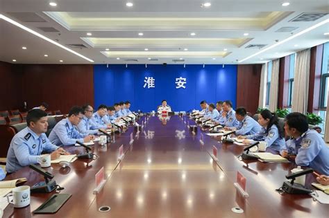 淮安市公安局