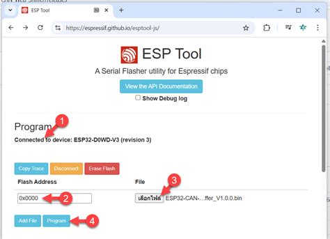 Esp Obd2 บอร์ด Esp32 เชื่อมต่อ Obd2 Can Bus Artronshop บอร์ดอิเล็กทรอนิกส์ Arduino Esp32