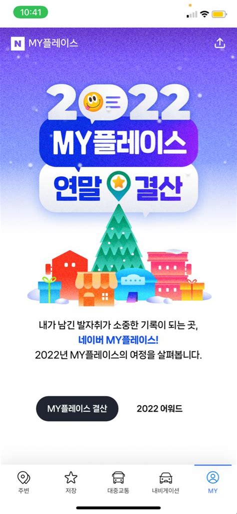 Quick Saves에 있는 Liang Hong님의 핀 프로모션 배너 배너 퍼스널 아이덴티티