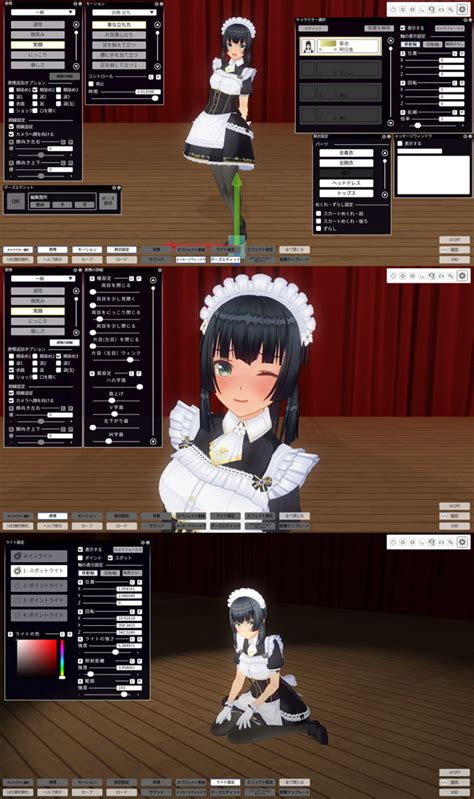 カスタムオーダーメイド3d2 Kiss Dlsite 美少女ゲーム R18