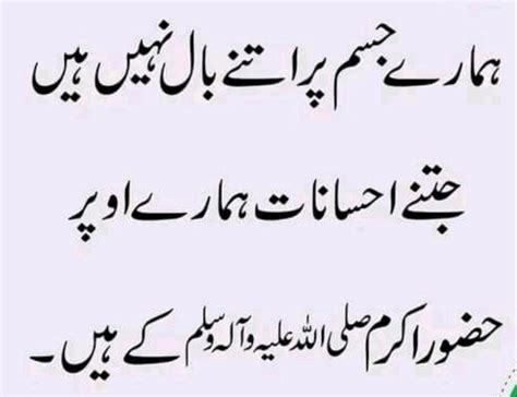 Imran Afzal Posted On Linkedin