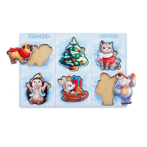 Деревяний сортер вкладка Новорічна 2 Оптом від Віробника — Купити Гуртом в Україні