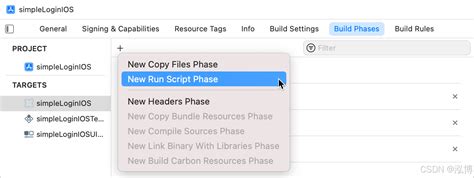 Kmp作为第三方库导入xcode项目xcode导入第三方库 Csdn博客