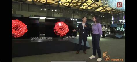 Awe 2023 展会，tcl X11g用实力吸人眼球 Ai云资讯