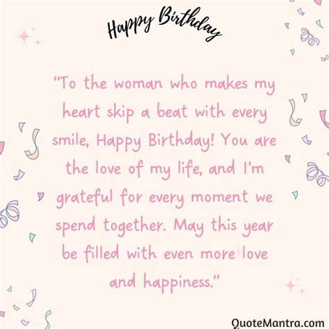 Birthday Wishes For Girlfriend Images Birthday Wishes For Girlfriend
