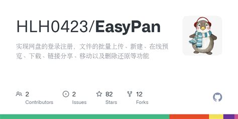 Easypan Src Components Preview Previewexcel Vue At Master Hlh Easypan Github