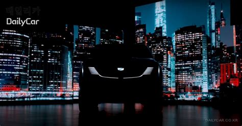 캐딜락 순수 전기차 ‘에스컬레이드 Iq 공개 과연 특징은 데일리카