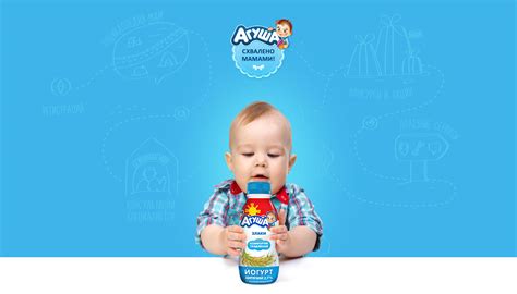 Agusha V1.0 on Behance