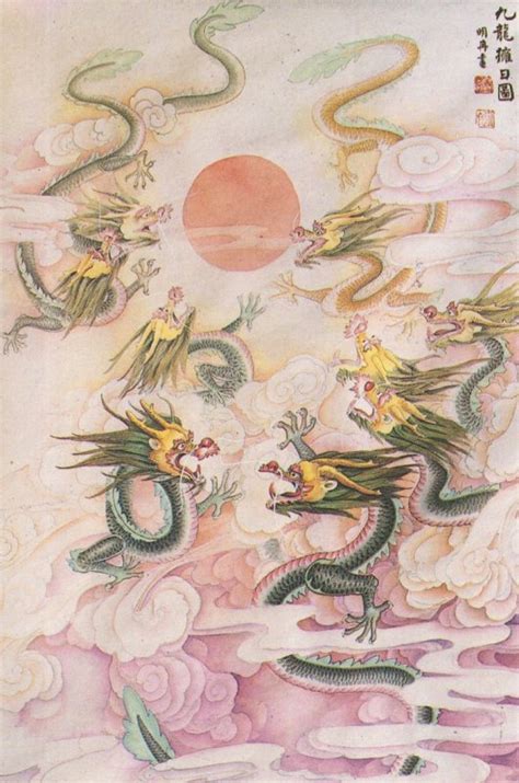 The Nine Japanese Dragons