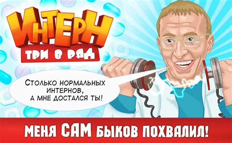 Миша Муштай | ВКонтакте