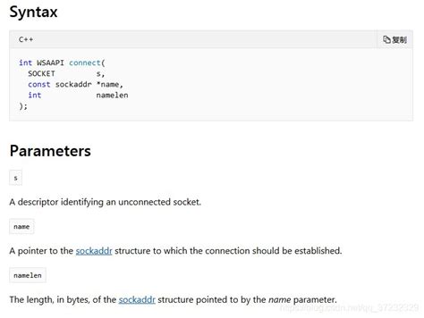关于sockaddrin结构与sockaddr的异同问题 Csdn博客