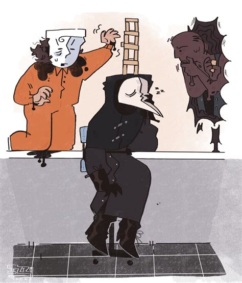 Pin By Shape On Mask Characters Scp 049 Scp 035 Scp