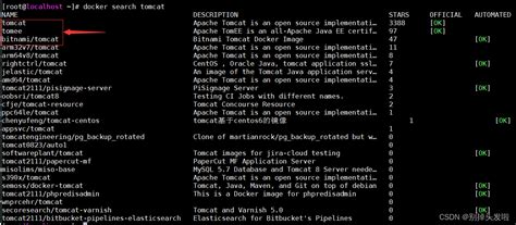 Docker—三大基础组件，安装，常见命令docker容器的三大组件 Csdn博客