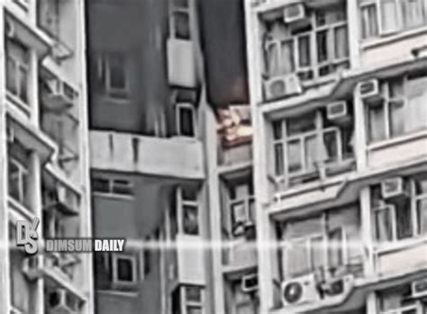 Fire Breaks Out At 21st Floor Of Hing Cho House Hing Tung Estate In
