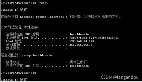 linux网络配置之dhcp linux 启动dhcp csdn博客