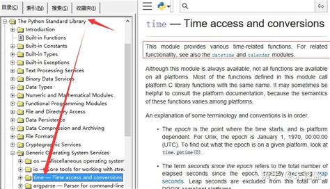 网络工程师 Python 日期时间处理（time模块） 知乎