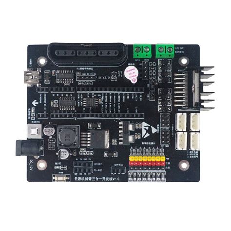 New Stm32 Controller 3d Printer Control Board Motherboard Chitu V310
