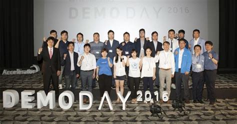 롯데액셀러레이터 스타트업 투자유치 지원 데모데이 개최