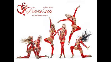стриптиз крутое эротическое шоу Богема Москва Youtube