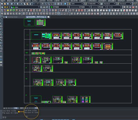 Jak je rychlý ZWCAD