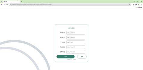 基于ssmjsp的风俗文化管理系统,附源码数据库论文ppt,包远程安装调试 Csdn博客 基于ssmjsp的风俗文化管理系统,附源码数据库论文ppt,包远程安装调试 Csdn博客