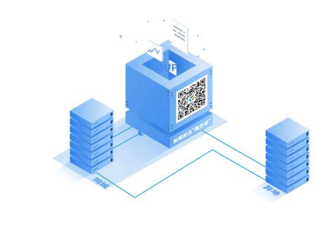 What s D 英方软件产品发布会答案揭晓 英方软件
