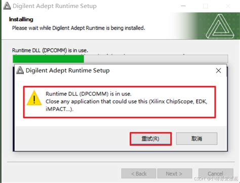 找不到下载器？下不进程序？装不上驱动？一文解决xilinx下载器使用过程中的各种常见问题。xilinx下载器驱动 Csdn博客