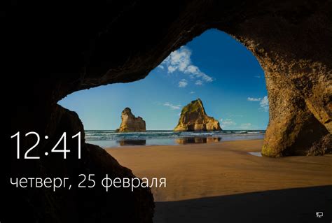 Как поставить обои на экран блокировки Windows 10