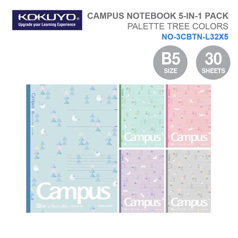 [limited Edition] Kokuyo Campus Notebook 5 In 1 Pack B5 Dotted 6 Mm