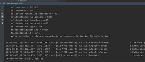 【springcloud】kafka消息中间件 springcloud kafka csdn博客