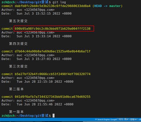 git and github 的使用（配合vscode） ubuntu vscode github csdn博客