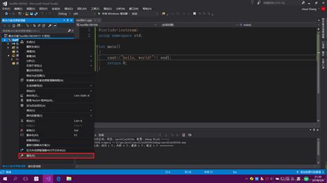 Vs编译器程序运行窗口一闪而过？教你一招！vs2022编译时闪动 Csdn博客