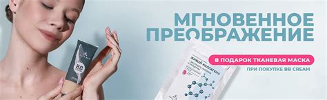 ПЕРВЫЙ ЖИВОЙ КОЛЛАГЕН | Официальный сайт COLLA GEN | Россия