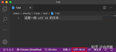 node js与二进制数据流 知乎