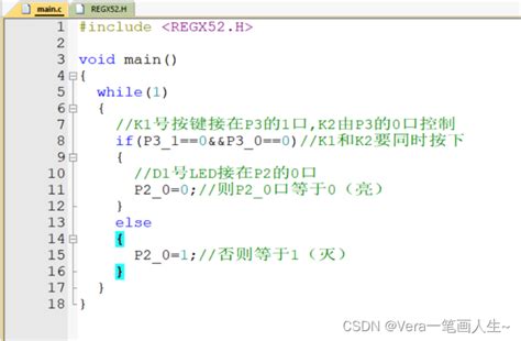 单片机学习笔记 独立按键控制led亮灭单片机按键控制led灯亮灭 Csdn博客