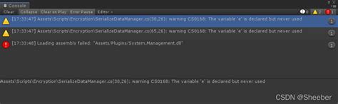 unity添加system management csdn博客
