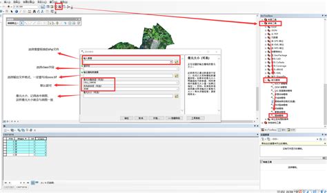 深度学习零基础学习之路——第五章 个人数据集的制作数据集制作 Csdn博客