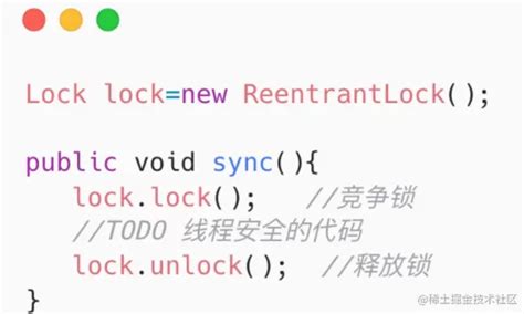 lock和synchronized的区别 知乎