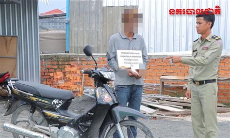 នគរបាលក្រុងស្ទឹងសែន បង្ក្រាបជនសង្ស័យពាក់ព័ន្ធមានករណីលួច ឆក់ មានស្ថានទម្ងន់ទោស សារព័ត៌មាន នគរវត្ត