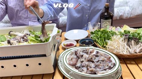 Sub신혼요리 브이로그새조개 철에 먹는 새조개는 꿀맛🍯해장엔 경상도식 소고기 무국배추 된장국뽈뽀 만들어 먹는 집밥 먹방 일상 브이로그 Youtube