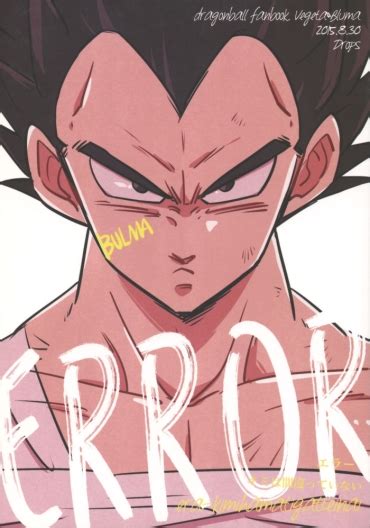 Sexcams Error Dragon Ball Z Hentaizog Com