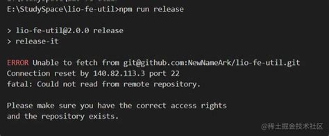 提效使用release it自动管理版本号和生成CHANGELOG阅读本文可以学会使用release it自动管理版本 掘金