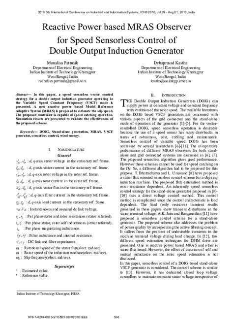pdf reactive power based mras observer for speed sensorless control