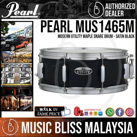 Pearl Sensitone Premium Maple Snare Drum 14 X 65 Satin Maple